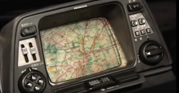 The first ever in-car navigation system was available long before you ...
